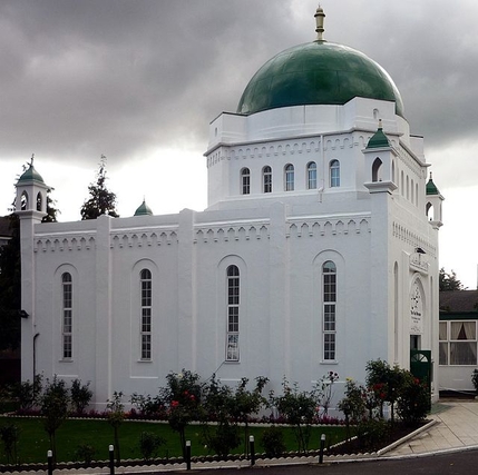 Fazl Mosque, London, England Tourist Information