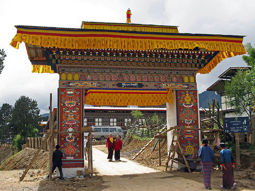 Gangteng Monastery, Wangdue Phodrang, Bhutan Tourist Information