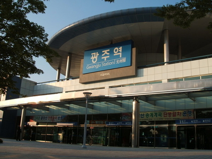 Gwangju Station, Gwangju, South Korea Tourist Information