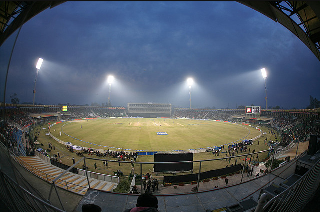 Gaddafi Stadium, Lahore, Pakistan Tourist Information