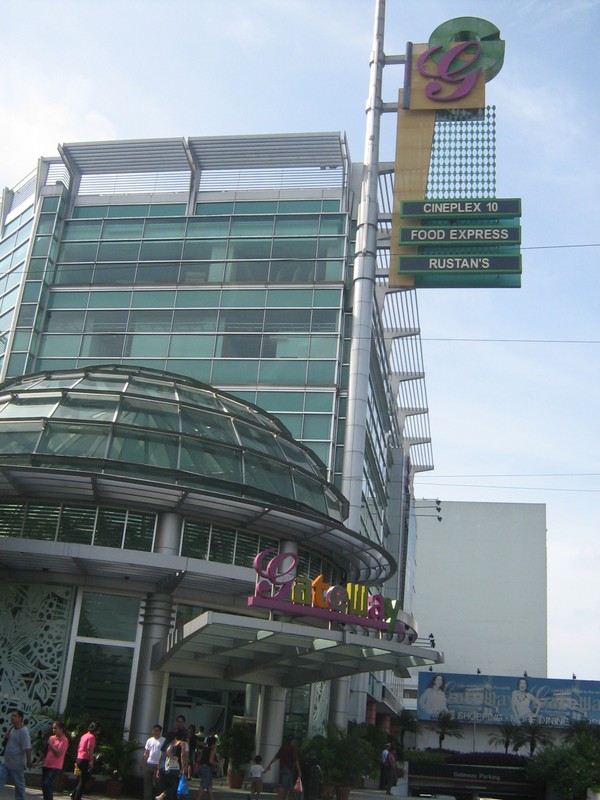 Gateway Mall, Quezon City, Philippines Tourist Information