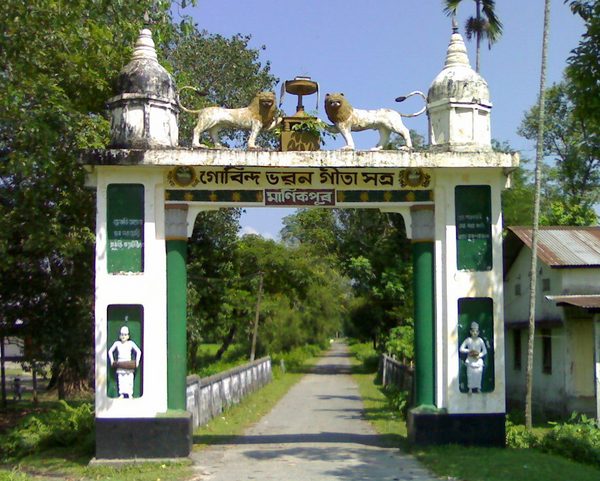 Manikpur, India Tourist Information