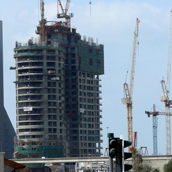 HHHR Tower, Dubai, United Arab Emirates Tourist Information