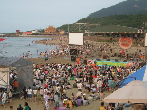 Fulong Beach, New Taipei, Taiwan Tourist Information