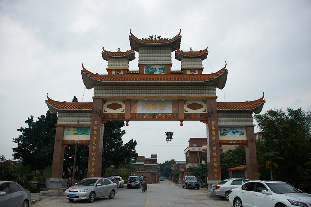 Huadu, China Tourist Information