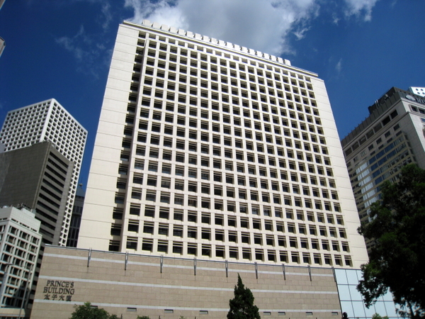 Prince's Building, Central Hong Kong, Hong Kong (China) Tourist Information