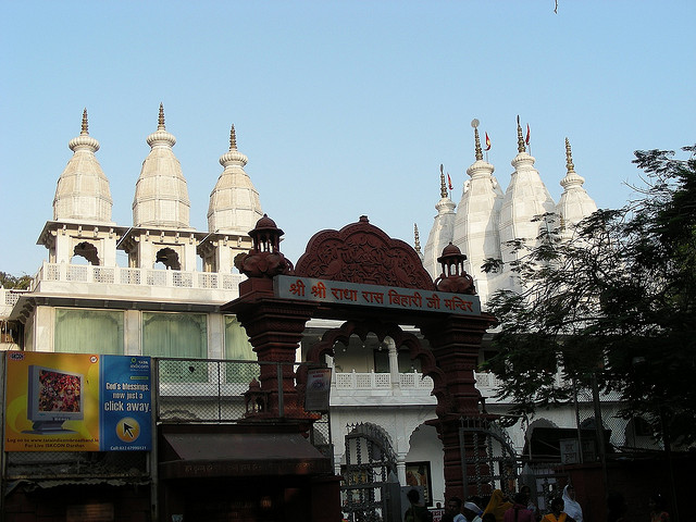 ISKCON Temple, Chennai, India Tourist Information