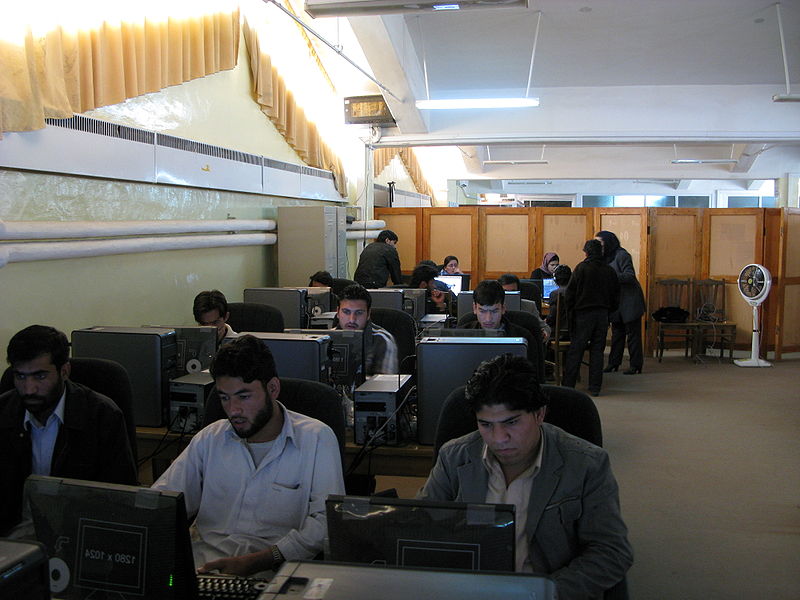 Kabul University, Kabul, Afghanistan Tourist Information