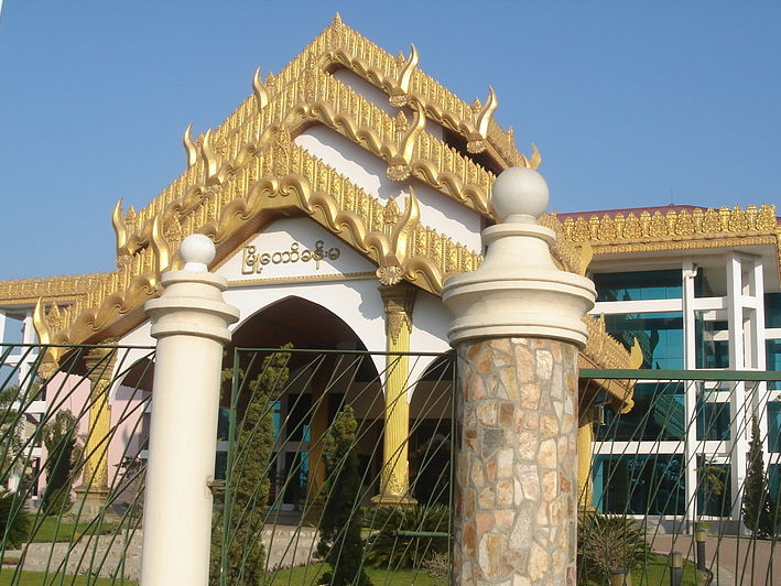 Kyaukse, Myanmar Tourist Information