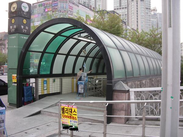 Jeongja Station, Seoul, South Korea Tourist Information