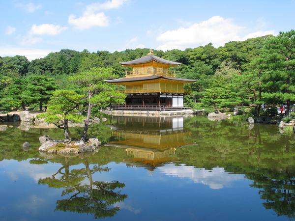 Historic Monuments of Ancient Kyoto, Kyoto, Japan Tourist Information