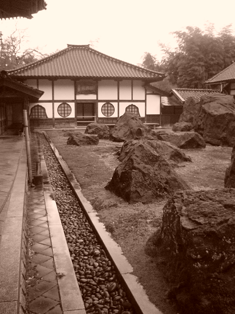 Kokutai Ji, Japan Tourist Information