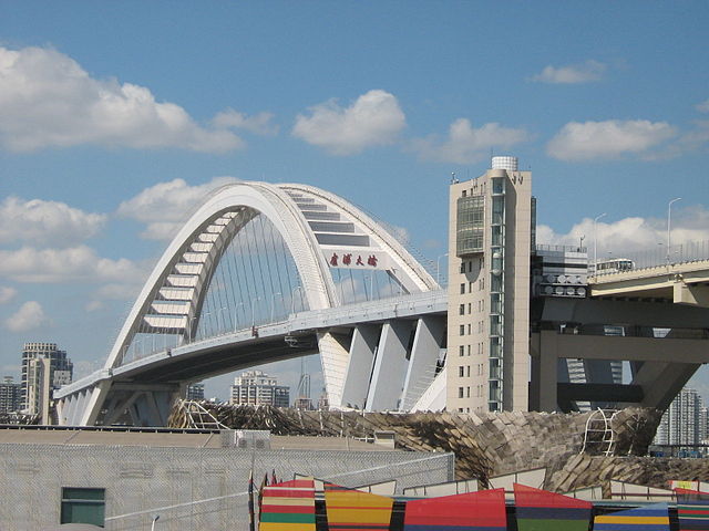 Lupu Bridge Facts