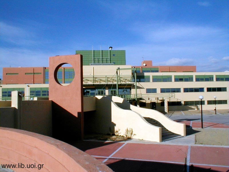 University of Ioannina, Ioannina, Greece Tourist Information