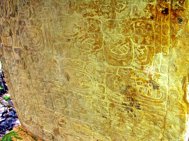 Machaquila, Guatemala Tourist Information