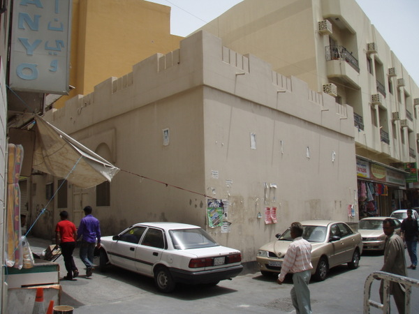 Bahrain Synagogue, Manama, Bahrain Tourist Information