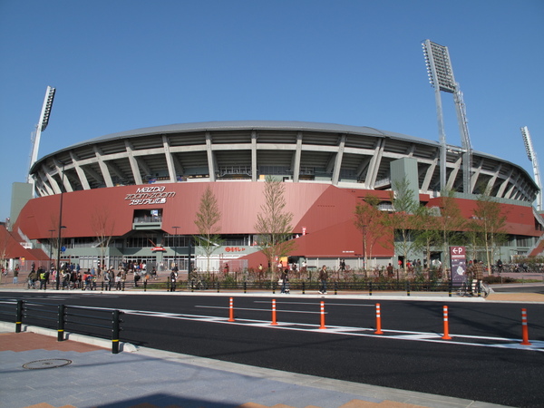 Mazda Stadium, Japan Tourist Information