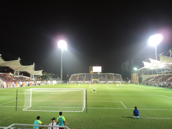 Mong Kok Stadium, Hong Kong (China) Tourist Information