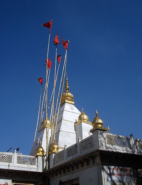 Naina Devi Temple, Bilaspur, India Tourist Information