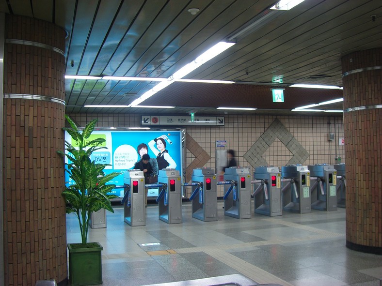 Nambu Bus Terminal Station, Seoul, South Korea Tourist Information