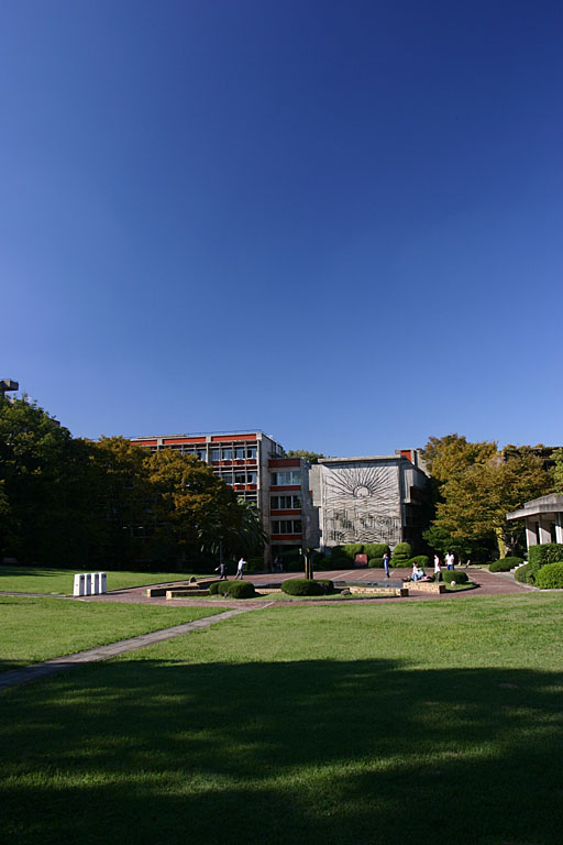 Nanzan University, Japan Tourist Information