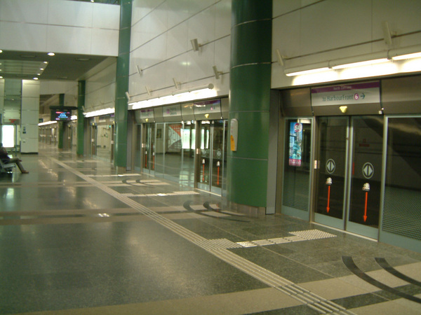 Sengkang MRT LRT Station, Singapore Tourist Information