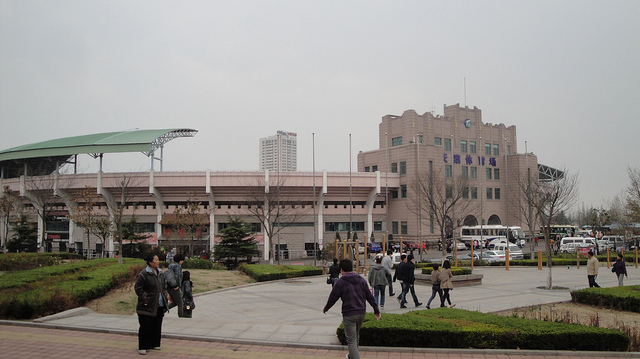 Qingdao Tiantai Stadium, Qingdao, China Tourist Information