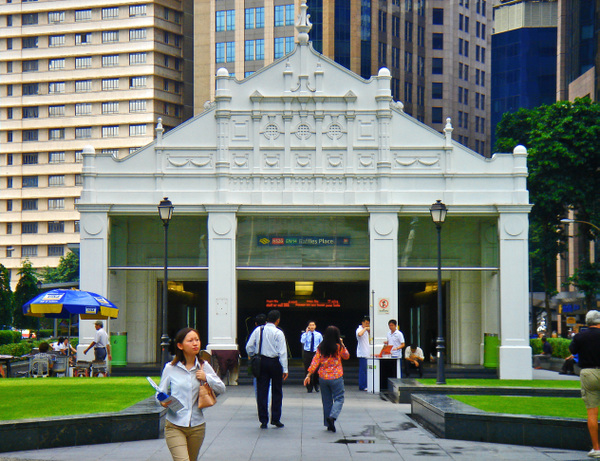Raffles Place MRT Station, Singapore Nearby Attraction Photos