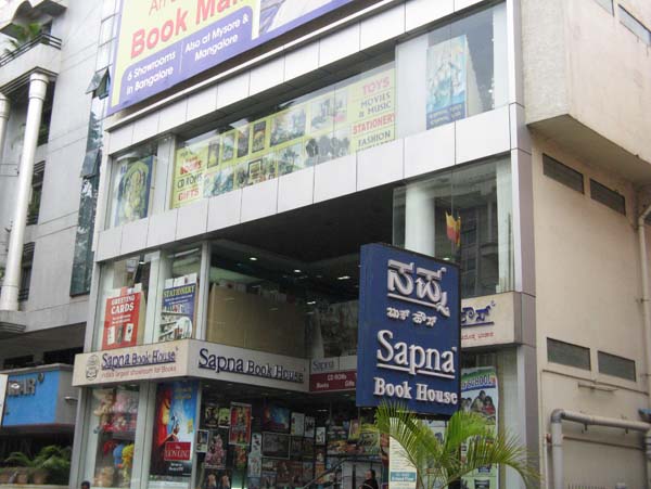 Sapna Book House, Bengaluru, India Tourist Information