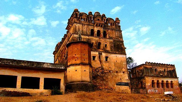 Senapati Mahal, Kulpahar, India Tourist Information