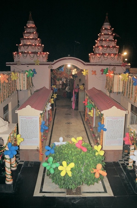 Shani Dham Temple, India Tourist Information