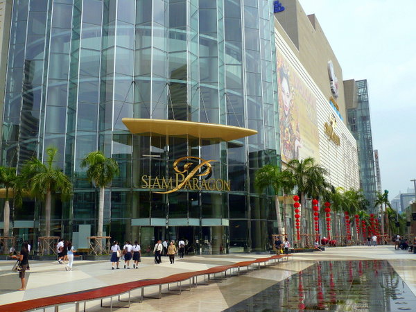 Siam Paragon, Bangkok, Thailand Tourist Information