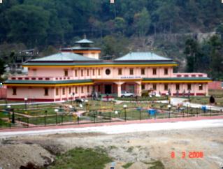 Sikkim Science Center, Gangtok, India Tourist Information