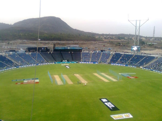 Subrata Roy Sahara Stadium, Pune, India Tourist Information