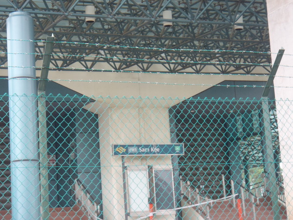 Sam Kee LRT Station, Singapore Tourist Information