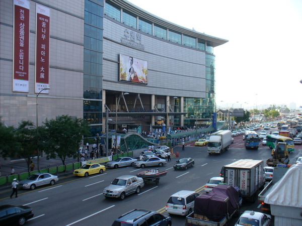 Suwon Station, South Korea Tourist Information