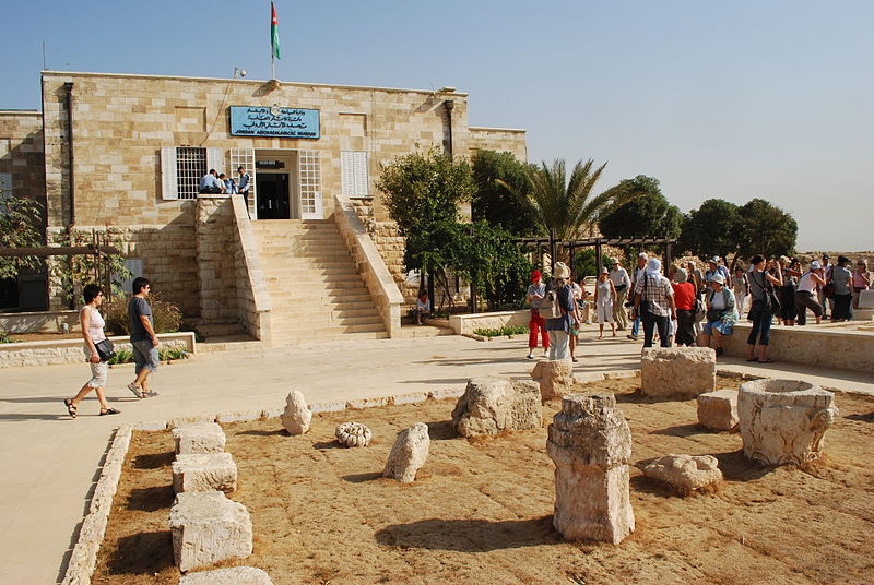 The Jordan Archaeological Museum, Amman, Jordan Tourist Information