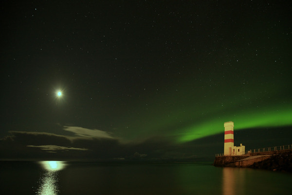 The Lighthouse on Gardskagi, Iceland Tourist Information