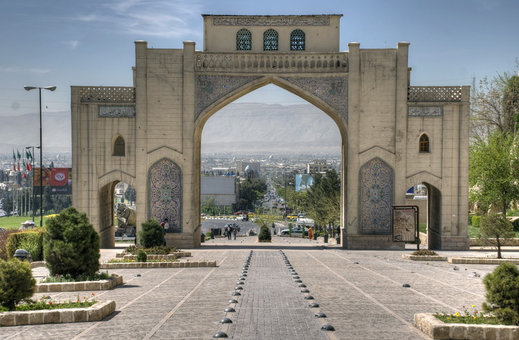Shiraz, Iran Social Travel Network - Touristlink
