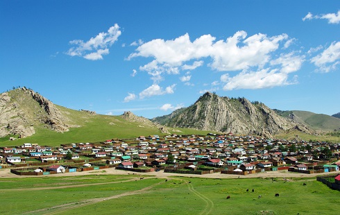 Tsetserleg City, Mongolia Photos