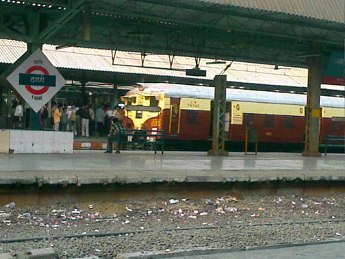 Thane Railway Station, Mumbai, India Tourist Information