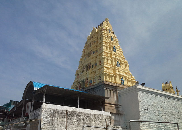 Yadagirigutta Temple, Yadagirigutta, India Tourist Information