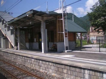 Yanaba Station, Japan Tourist Information