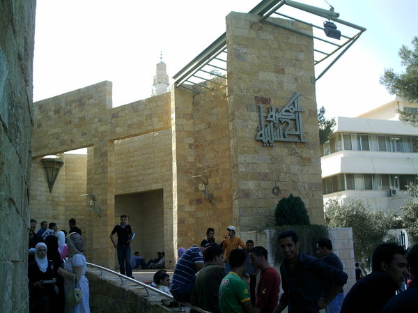Yarmouk University, Irbid, Jordan Tourist Information