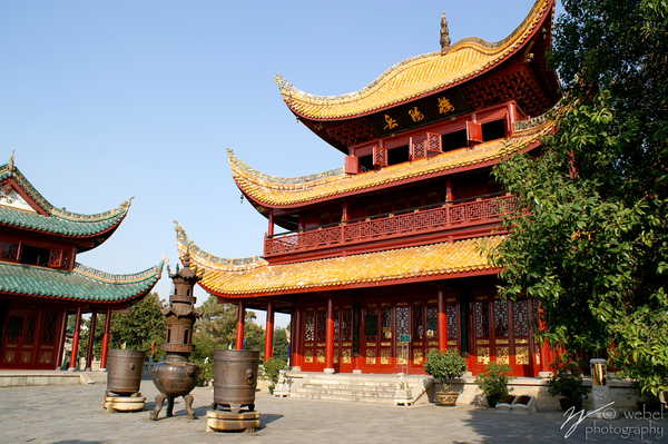 Yueyang, China Social Travel Network - Touristlink