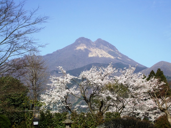 Mount Yufu, Japan Tourist Information