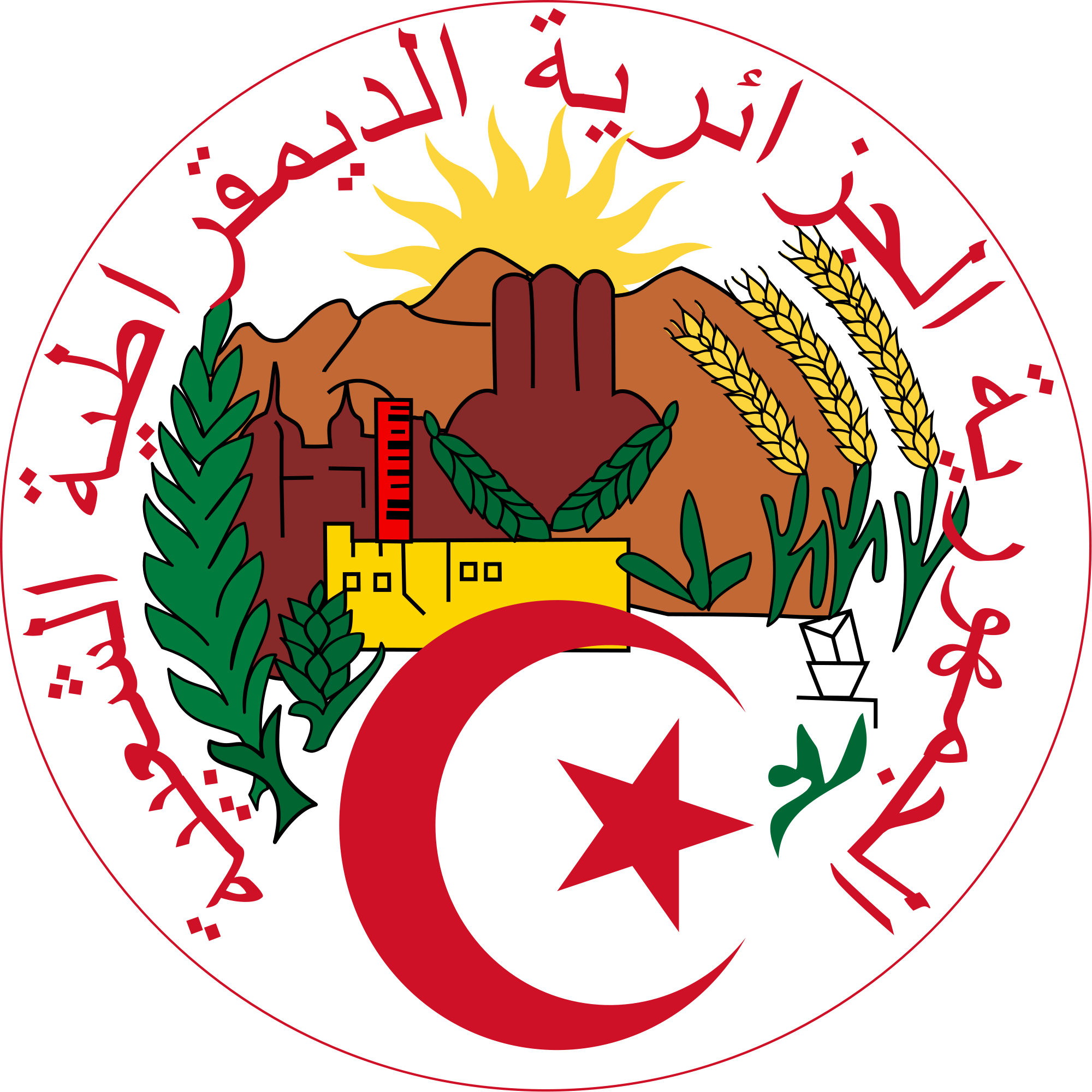 Embassy Of Algeria Lagos Nigeria Tourist Information